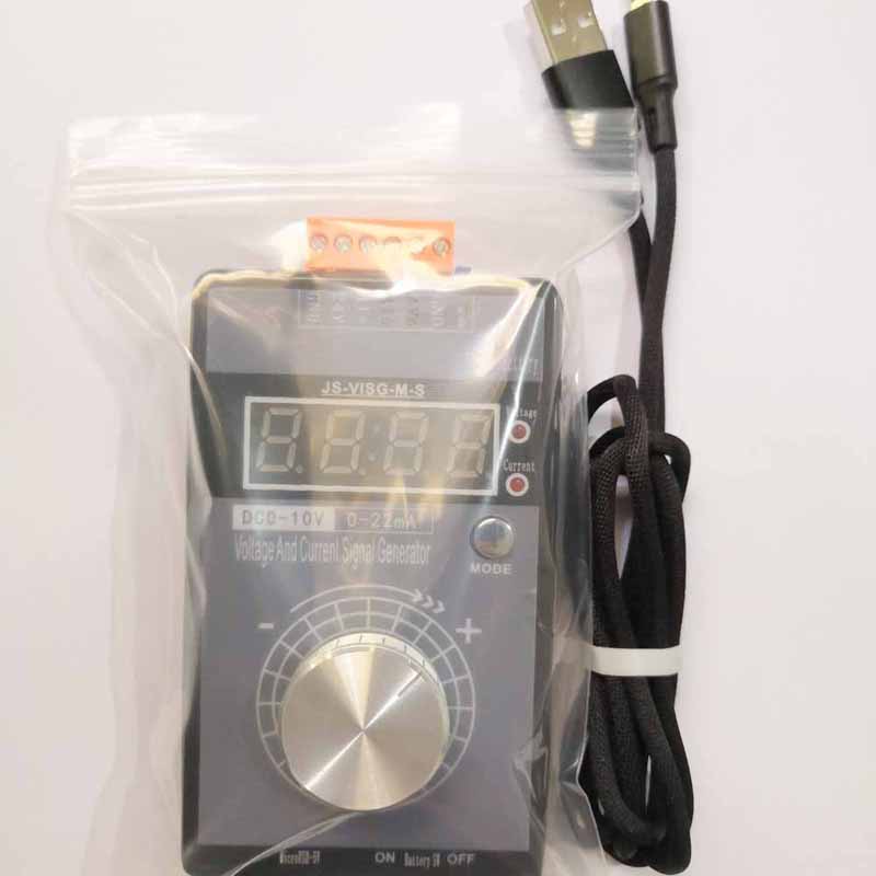 Precision 0-20mA 0-10V Generator for V mA Output - BRIGHTWIN